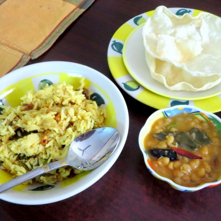 Ghuguni Recipe | Guguni recipe in Odia Style