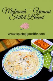 Malawah | Yemeni Skillet Bread ~ Y for Yemen