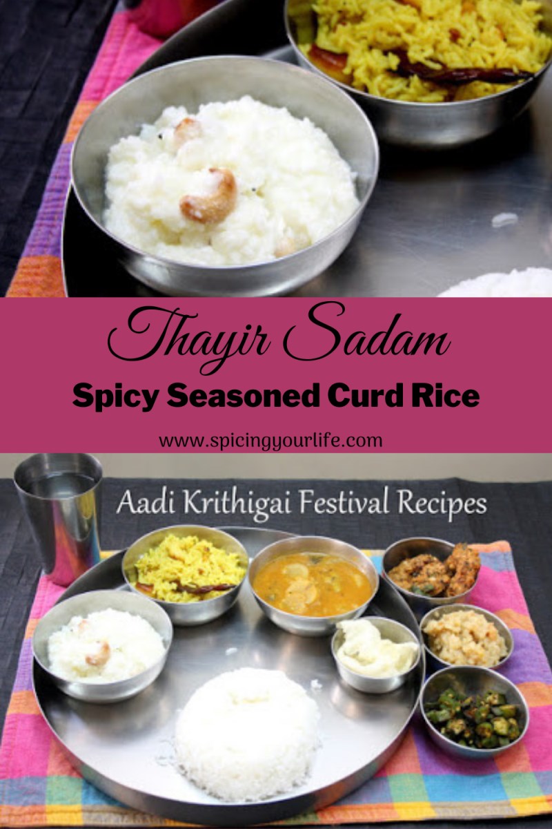 Thayir Sadam | Spicy Seasoned Curd Rice