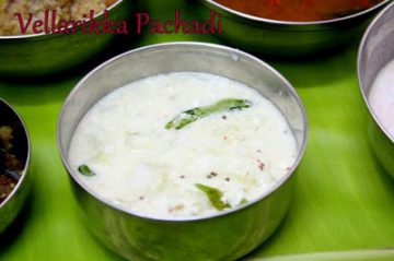 Vellarikka Pachadi | Kerala Style Cucumber Salad