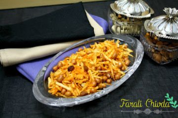 Farali Chivda Recipe | How to make Farali Aloo Chivda