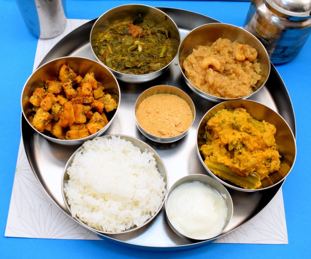 How to make Putnala Podi