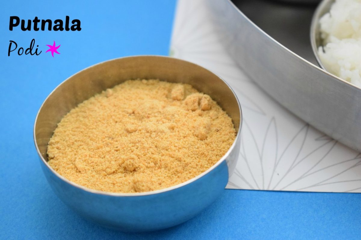 How to make Putnala Podi