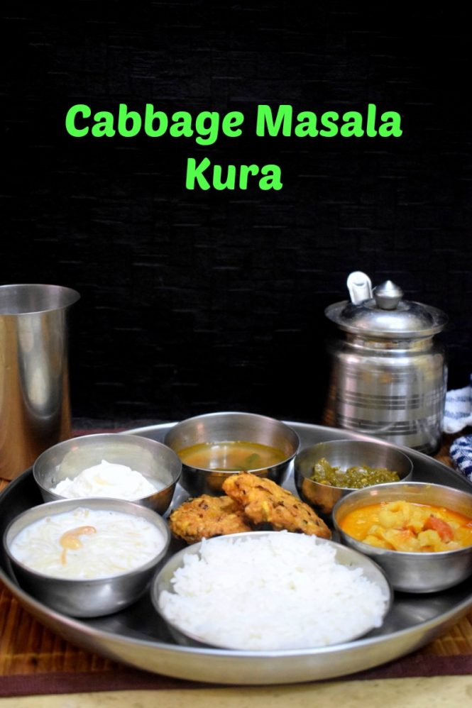 Cabbage Masala Kura
