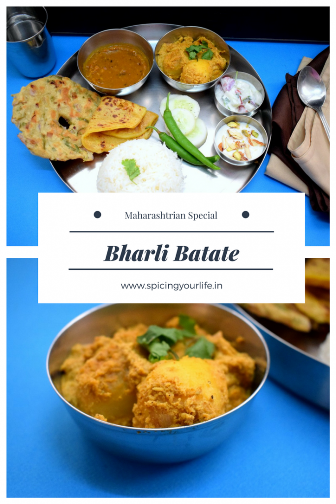 Bharli Batate | How to make Stuffed Potato Masala