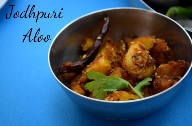 Jodhpuri Aloo | How to make Rajasthani Jodhpuri Aloo