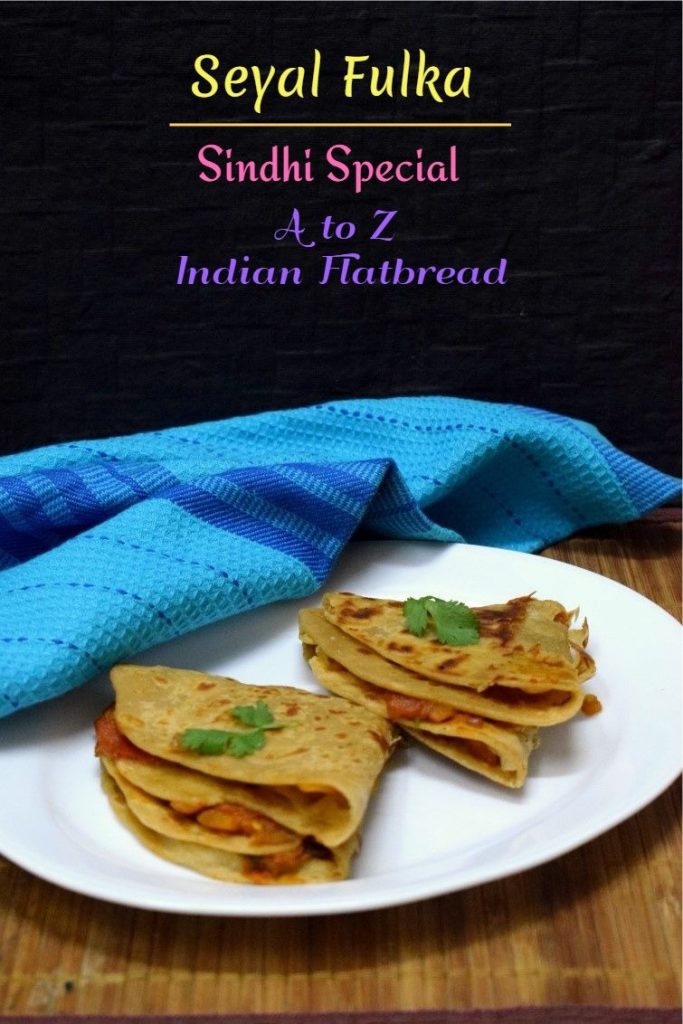 Seyal Fulka ~ Leftover Chapati with Tomato Spread