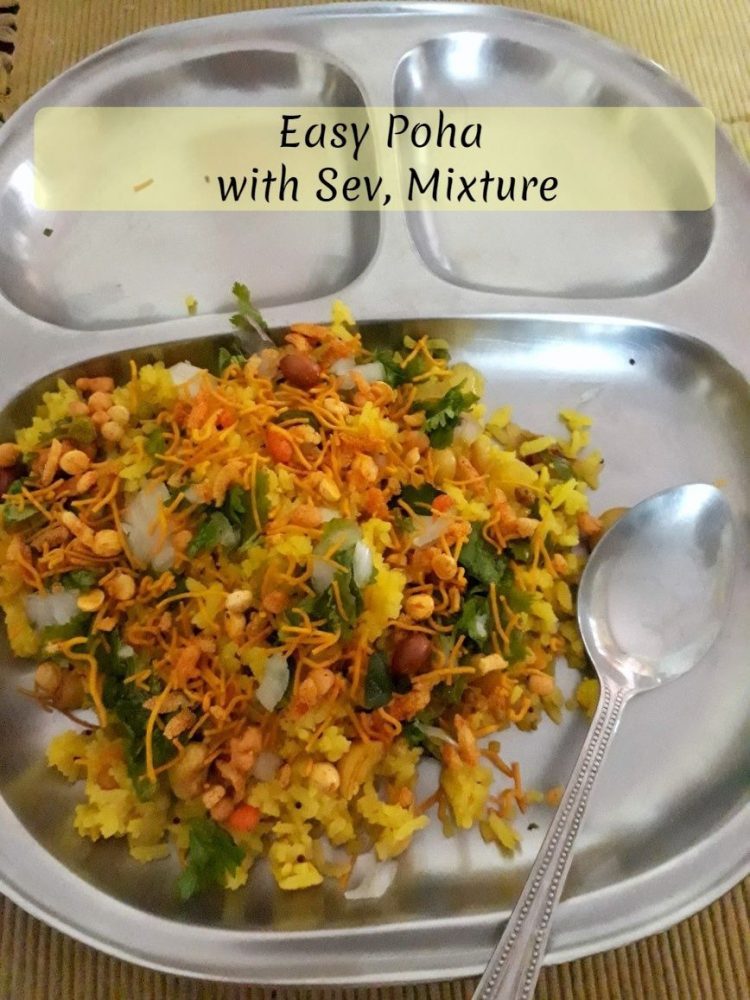 Poha | How to make Poha
