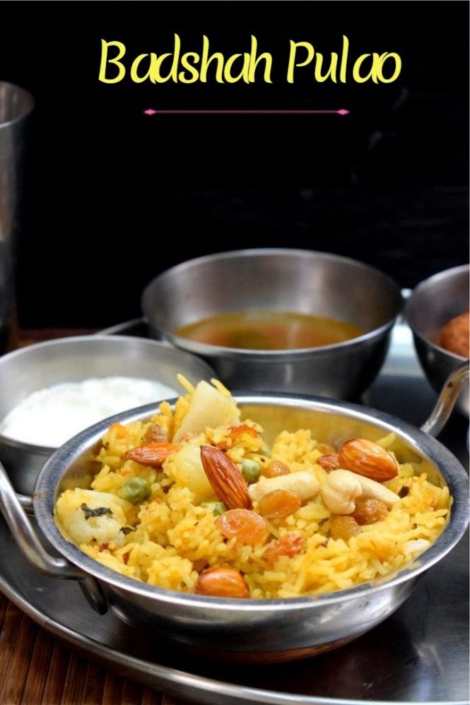Badshahi Pulao | How to make Gujarati Badshahi Pulao