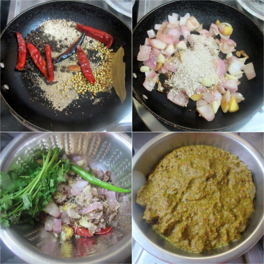 Goli Bhaat | Maharashtrian Varhadi Pulav