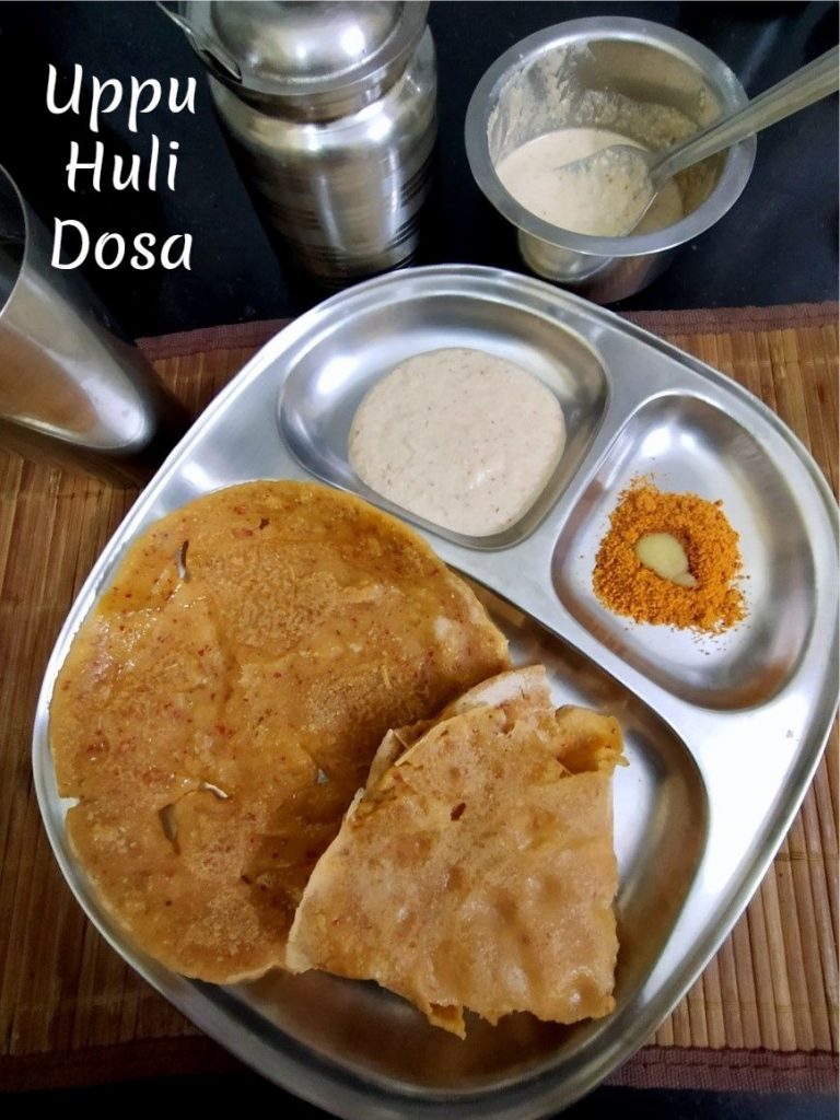 Uppu Huli Dosa ~ AtoZ Indian Breakfast Dishes