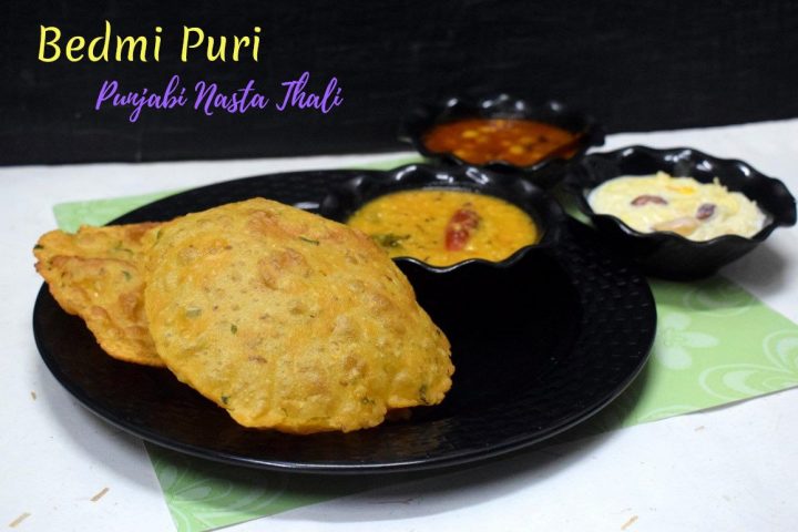 Bedmi Poori ~ Punjabi Style Puri Recipe
