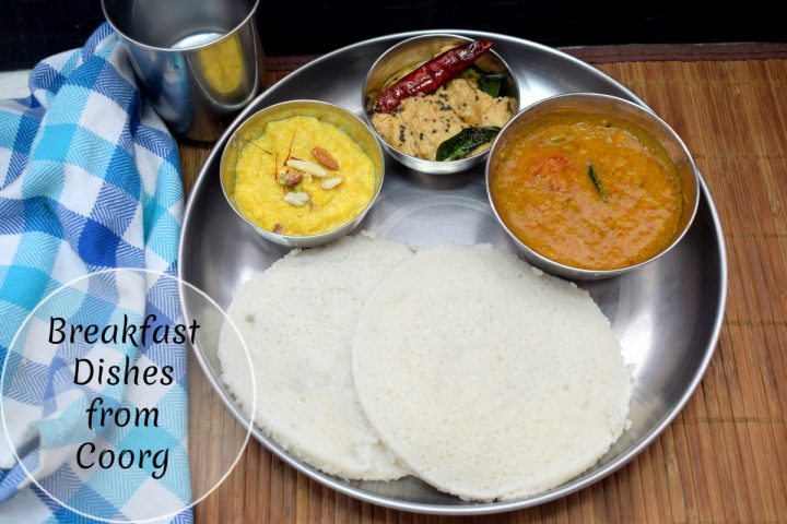 Kodava Kootu Curry | How To Make Coorg Style Mixed Vegetable Stew