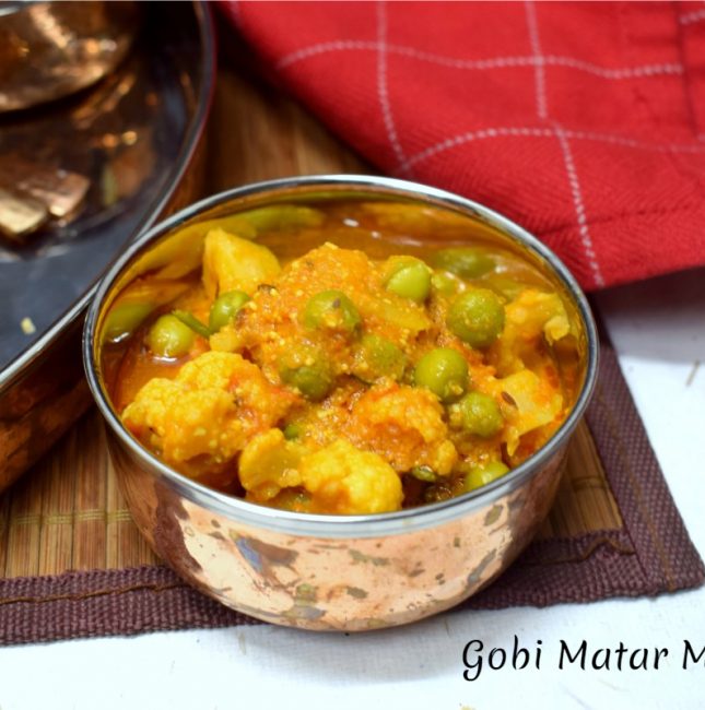 How to make Goan Garam Masala
