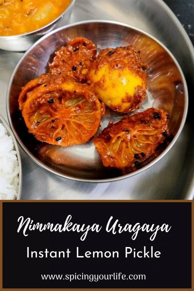 Nimmakaya Uragaya | Instant Lemon Pickle | Nimbu Ka Achar
