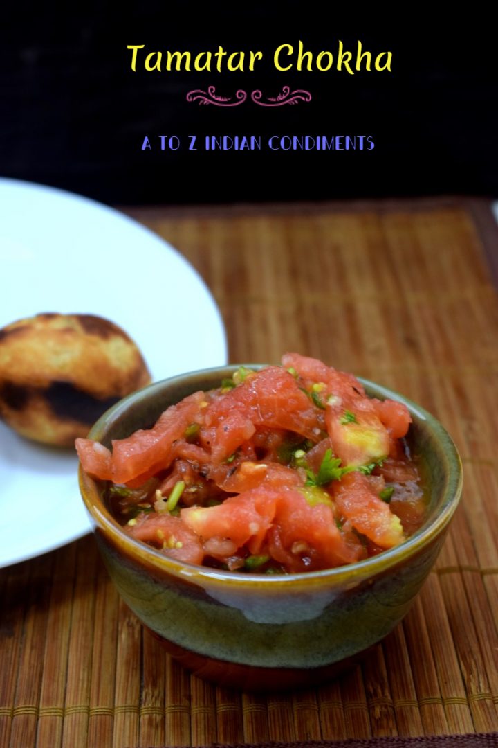 Tamatar ka Chokha | How to make Tomato Chokha